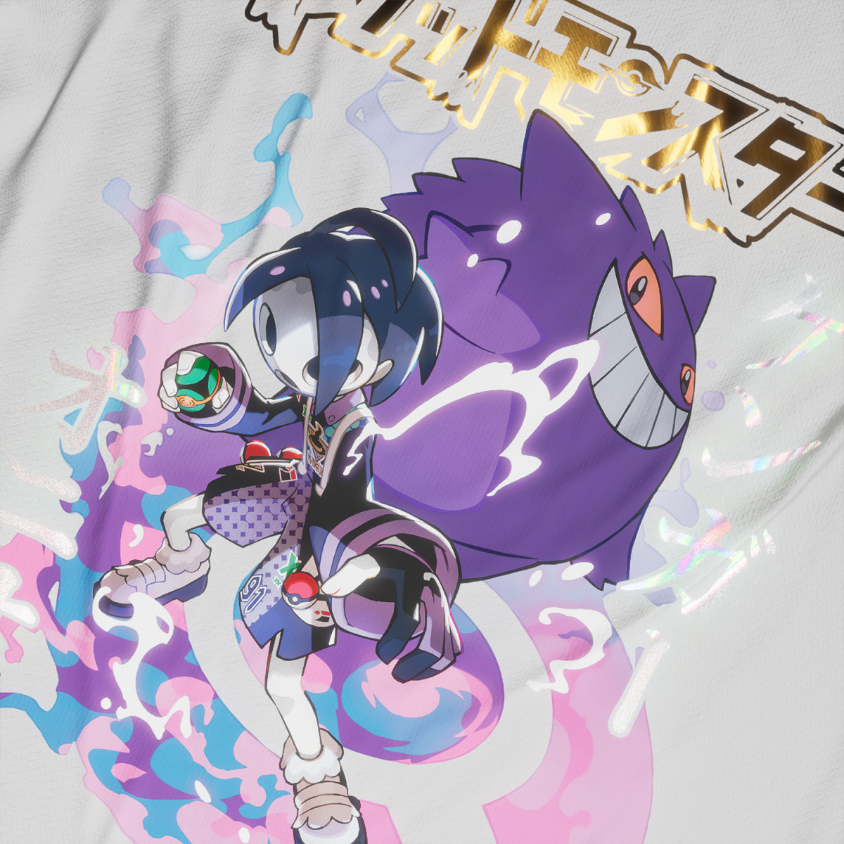Alistair / Allisteir / Onion - Pokemon Sword and Shield - Polera ...