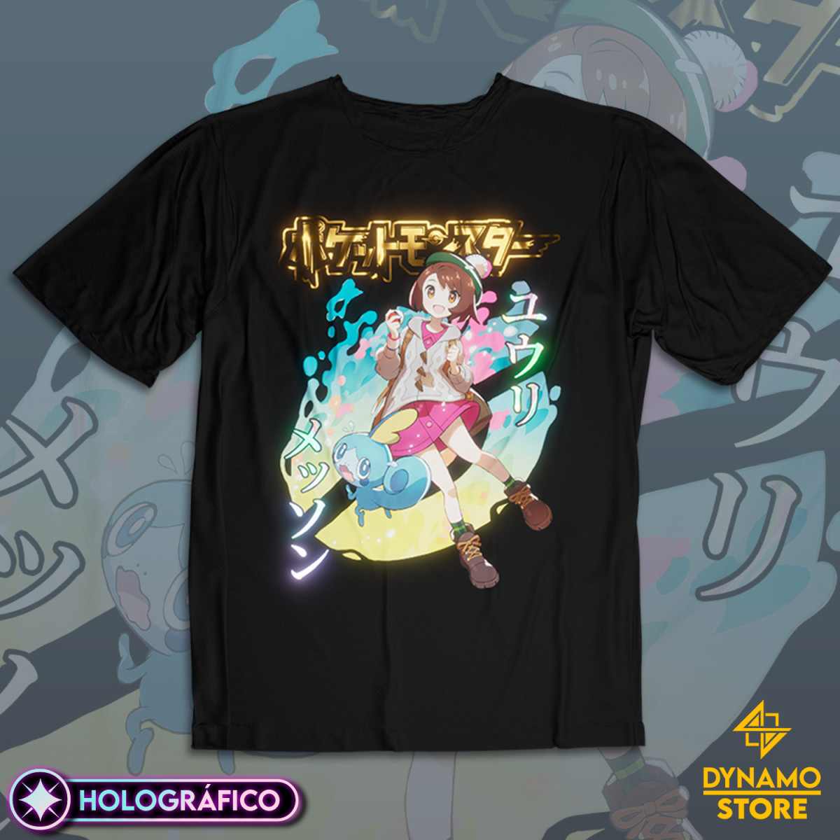 Gloria / Yuuri - Pokemon Sword and Shield - Polera Holográfica
