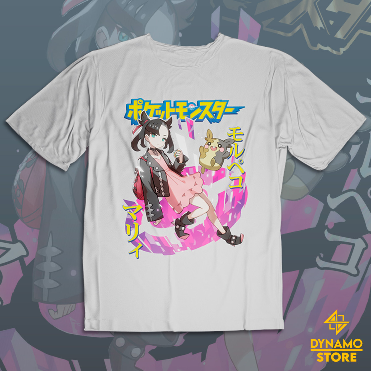 Roxy / Marnie / Mary - Pokemon Sword and Shield - Polera