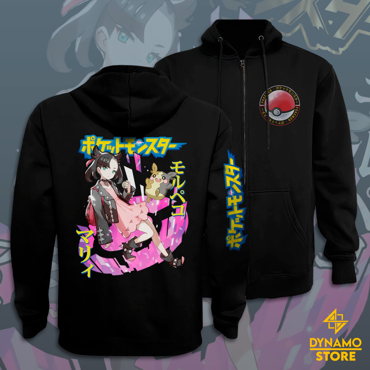 Roxy / Marnie / Mary - Pokemon Sword and Shield - Polerón