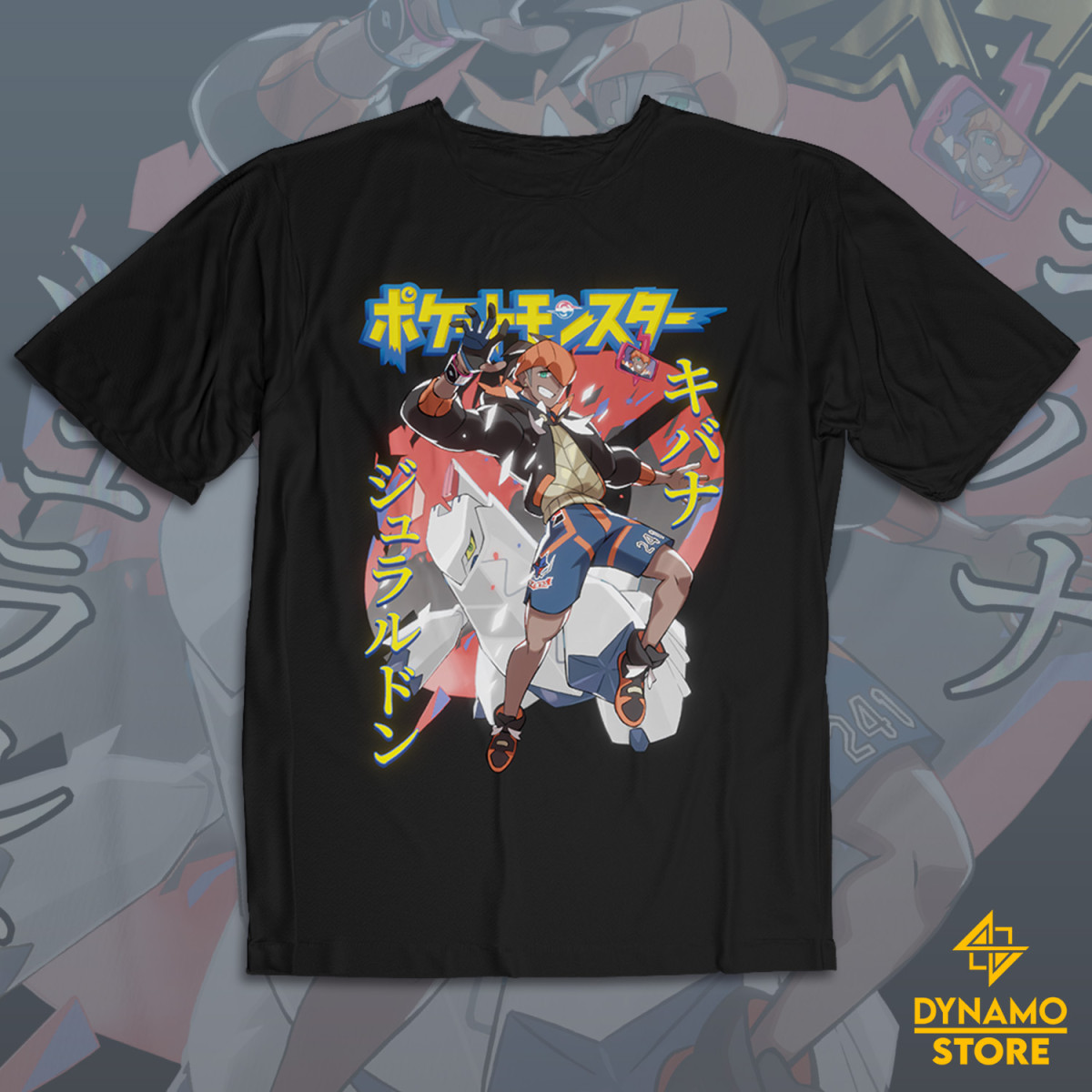 Roy / Raihan / Kibana - Pokemon Sword and Shield - Polera