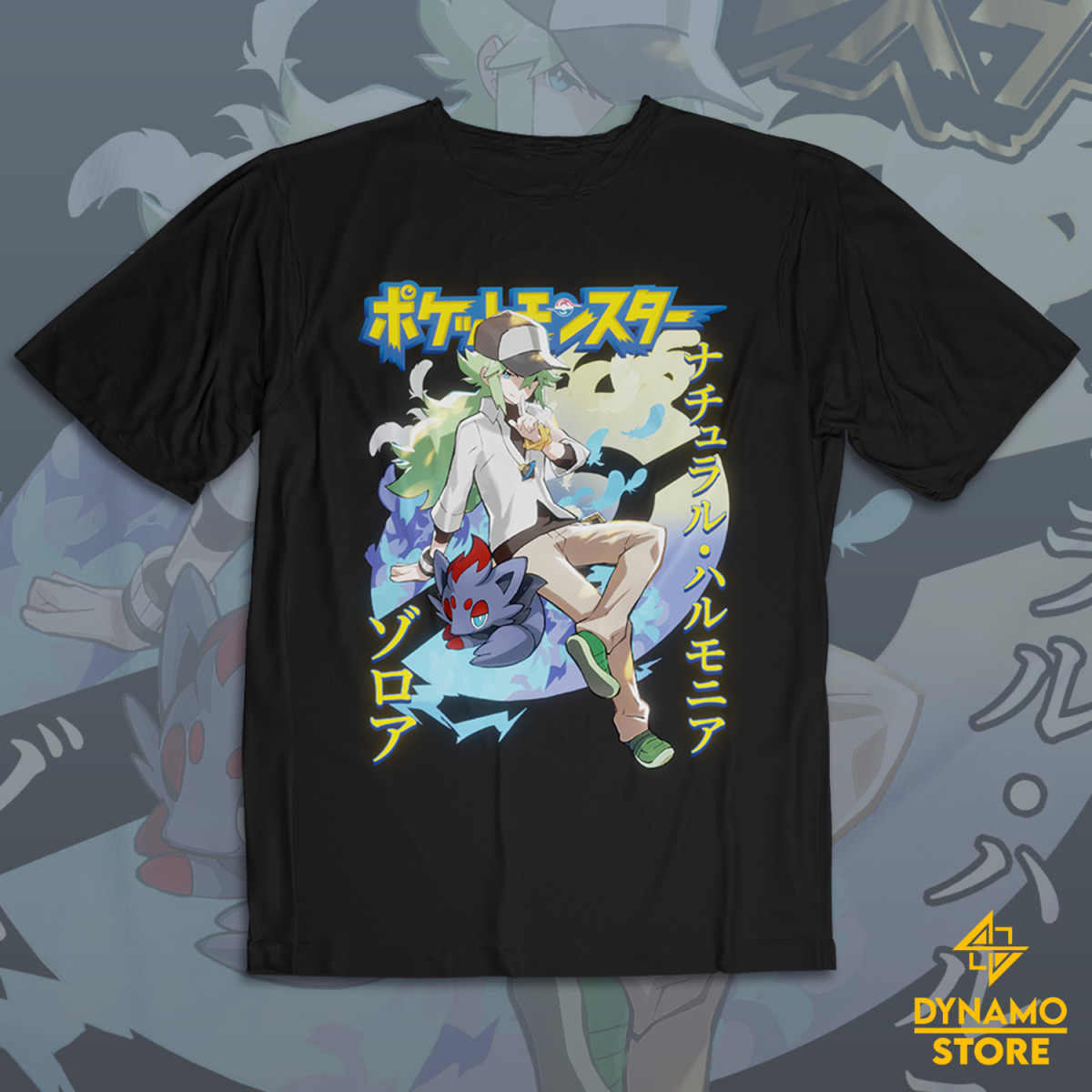 Dynamo Store - Tienda de productos originales de anime y videojuegos