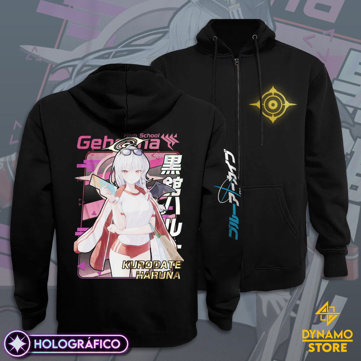 Kurodate Haruna (Gym ver.) - Blue Archive - Polerón Holografico